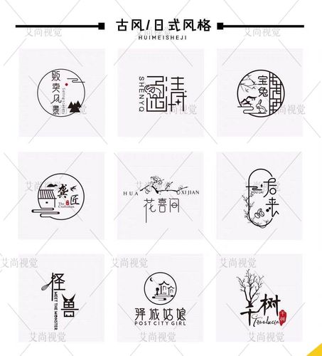 免费取名生成器截图