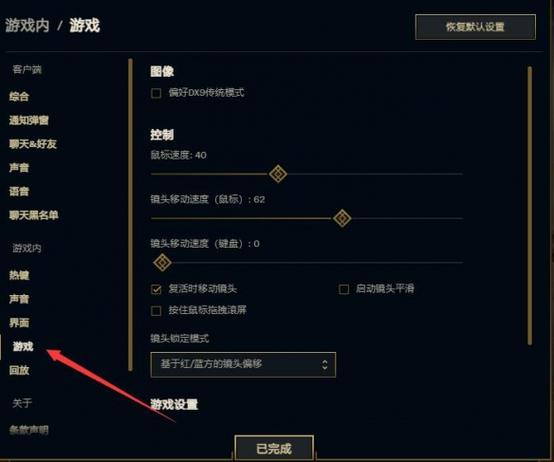 TUTULOL助手安全警告图标