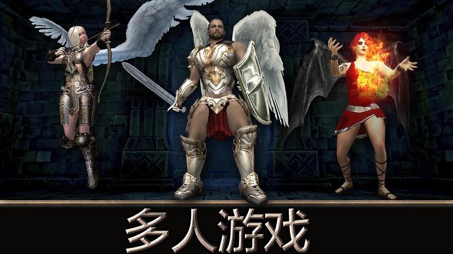 天使之剑单机内购破解版