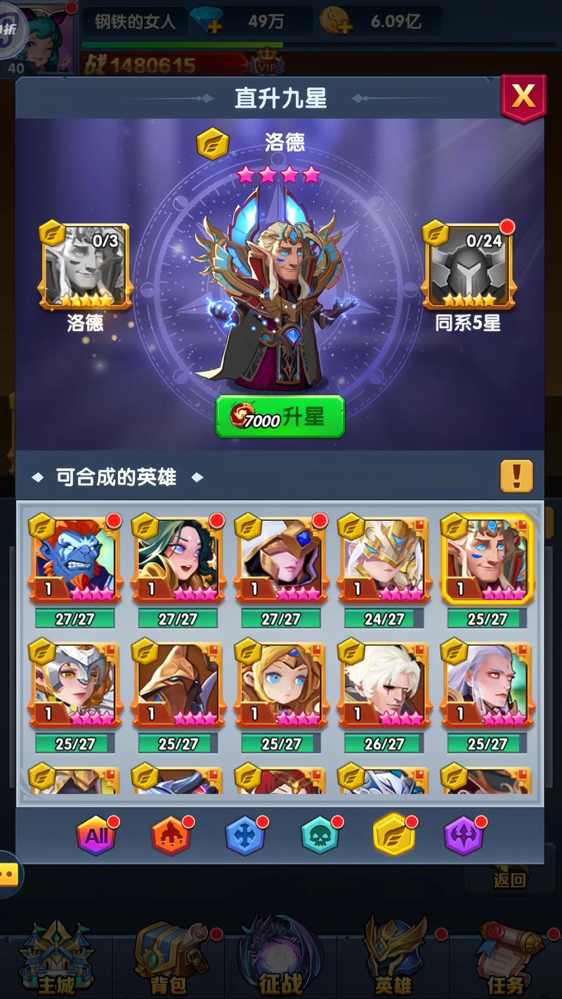 放置卡牌手游十大排行榜