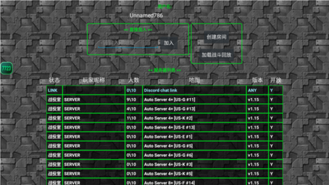铁锈战争内置菜单+修改器图标