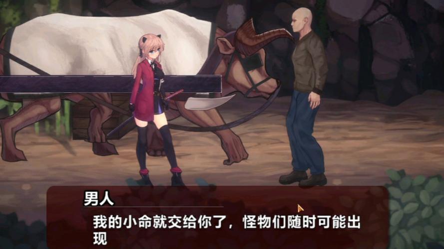 薇薇与魔法岛从哪下载的图标