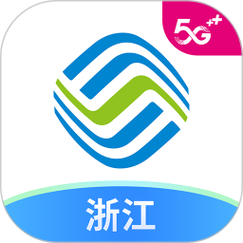 浙江移动2020旧版本下载图标