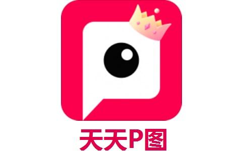 天天钻试玩平台官网