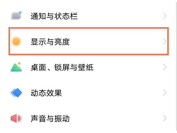 hp10007驱动手机版使用方法
