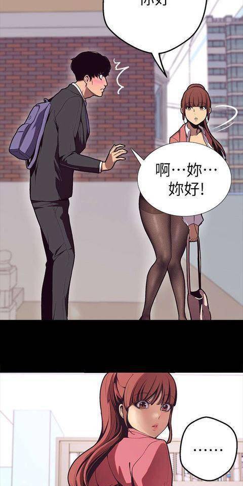 禁漫天堂♥H漫画网站图标