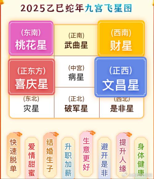 宿命论安卓汉化下载图标