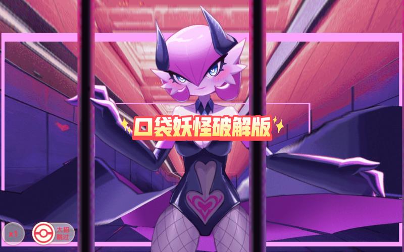 欧陆战争6bt超级魔改版截图