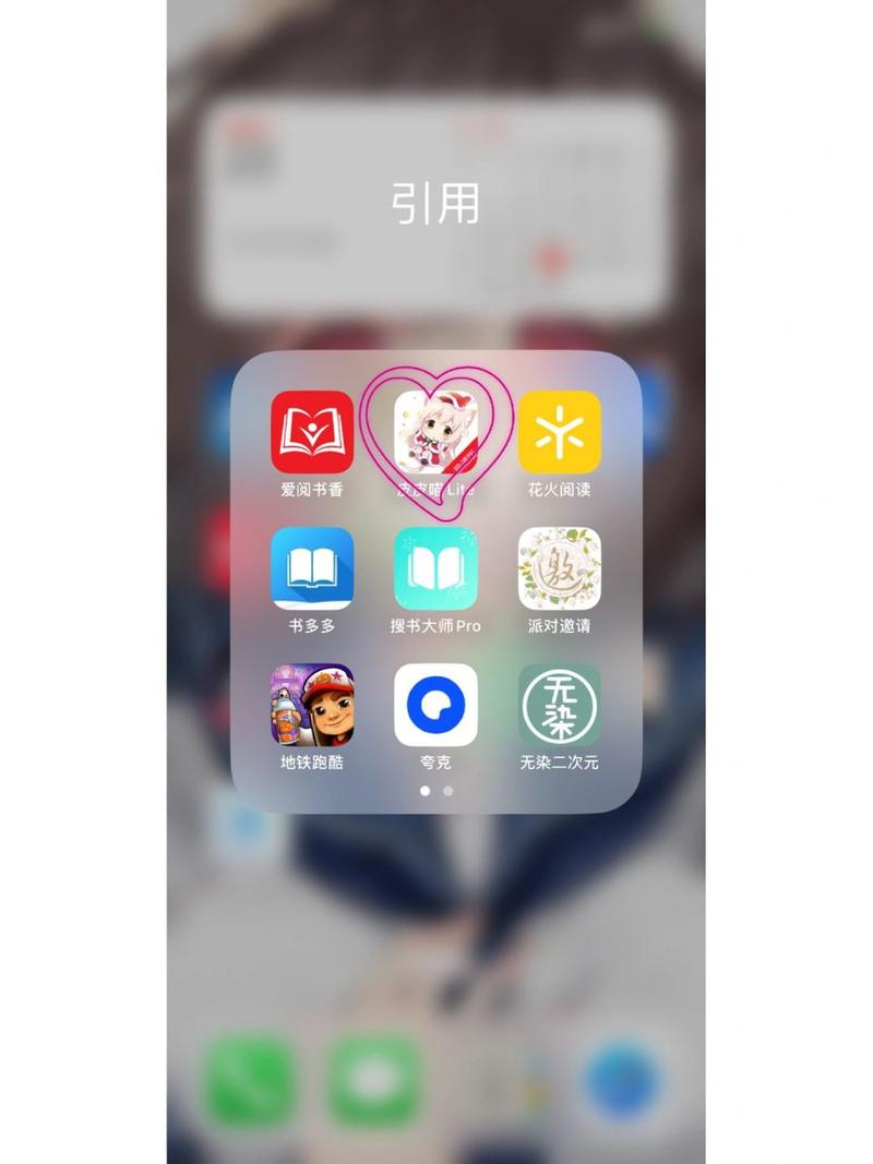 皮皮喵Lite正版图标