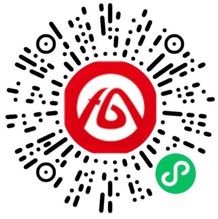 统一公共支付平台截图