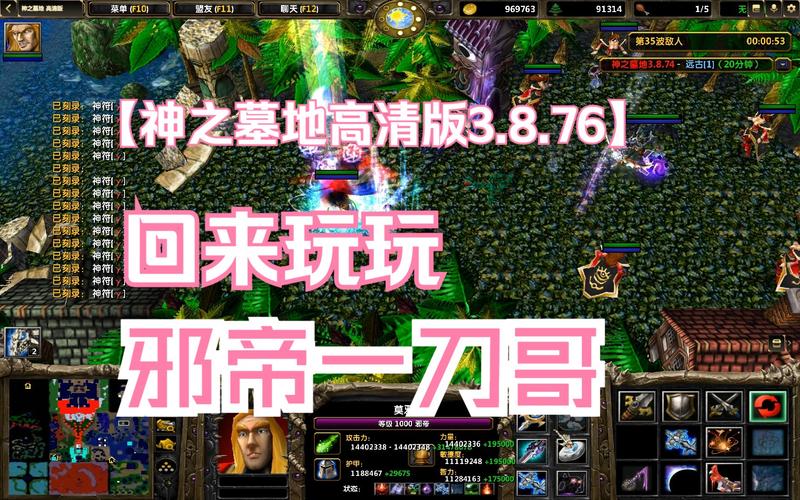 神之墓地RPG哪里可以玩截图
