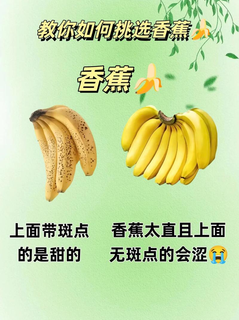 学生把?×进了老师的?里图标