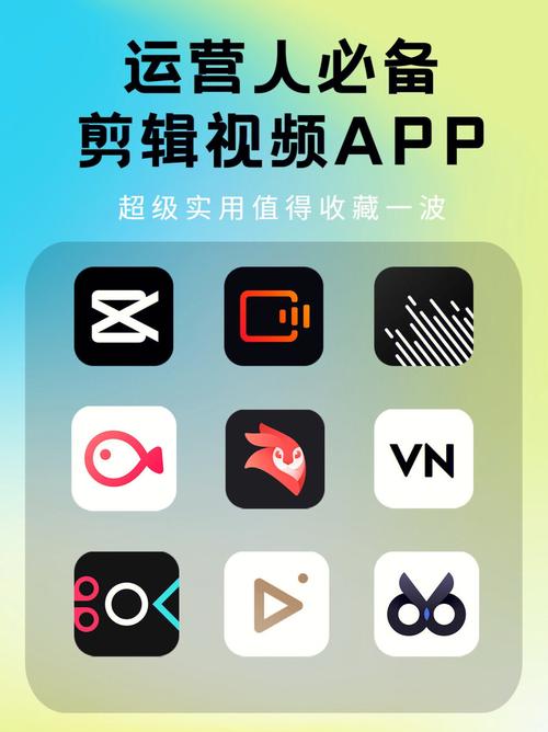 成品短视频app最简单三个步骤截图