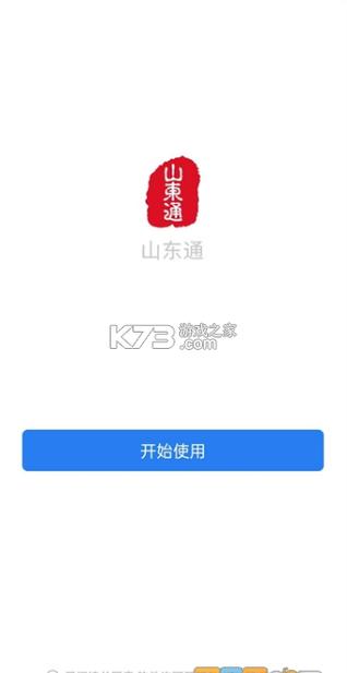 hp10007驱动下载免费图标