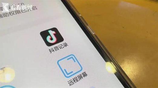 yymh登录页面入口免费弹窗在哪图标