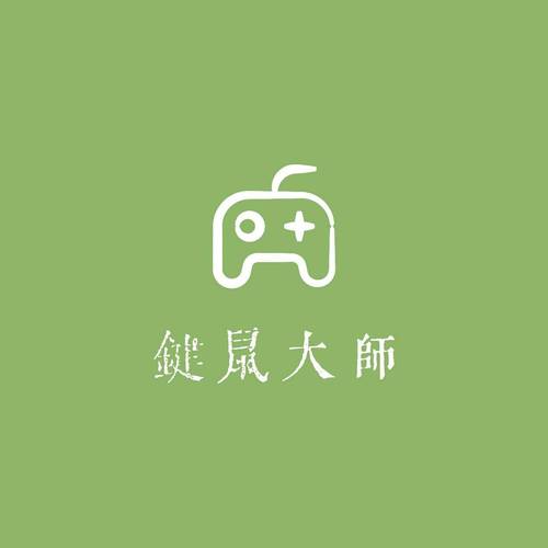 键鼠大师免费版图标