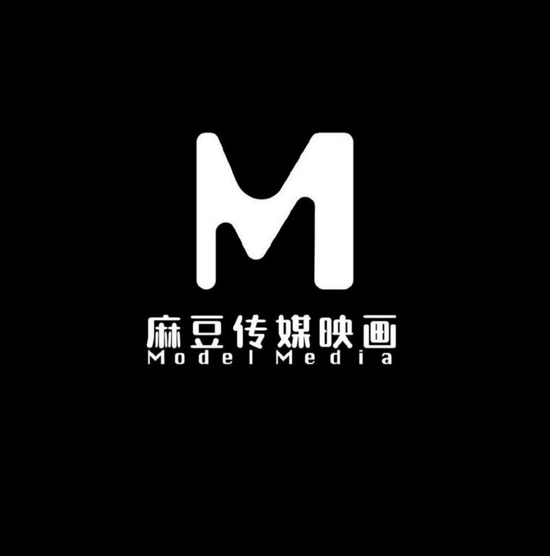 国产麻豆一区二区三区精品视频图标