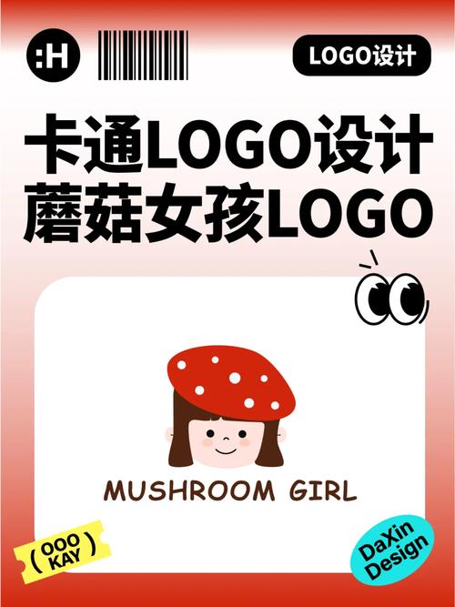 少女动漫下载免费截图