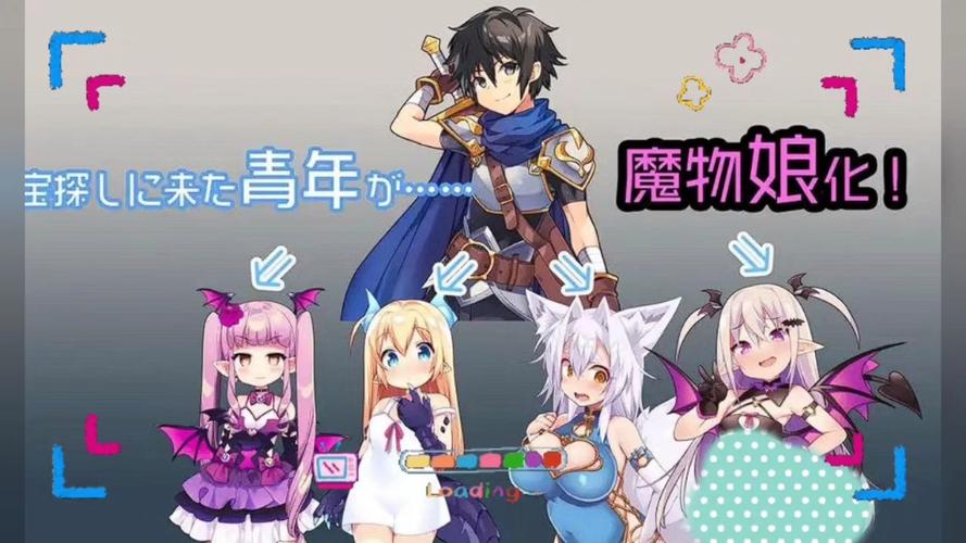 ts魔物岛汉化版手机版下载图标