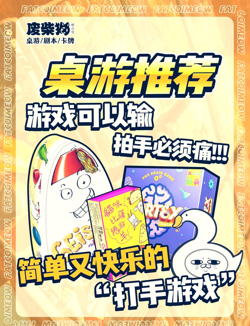 高自由触摸互动游戏大全网站