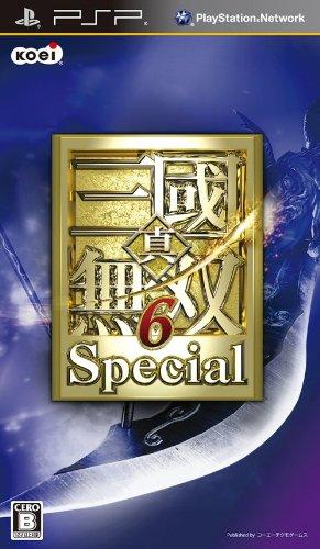 psp三国无双6最新版本更新内容截图