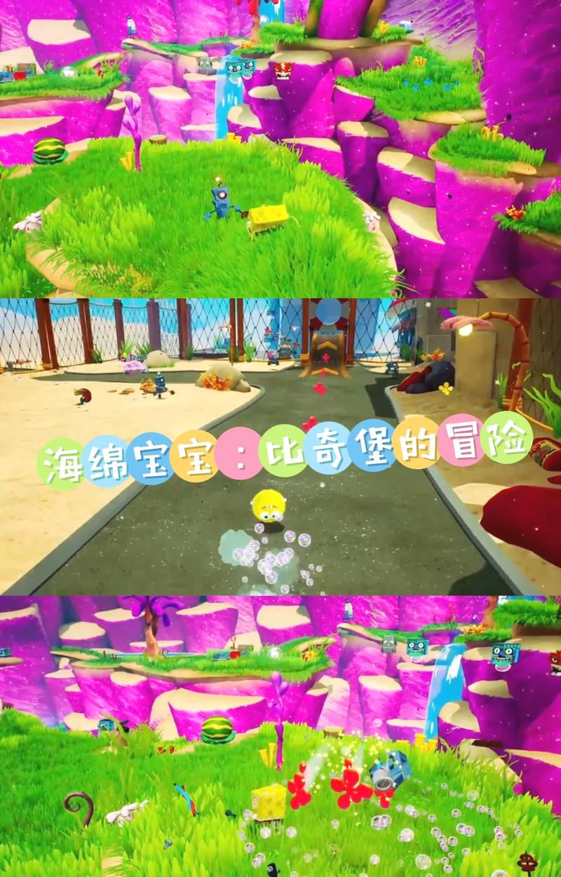 蜘蛛巢内置绿色钥匙Mod菜单图标
