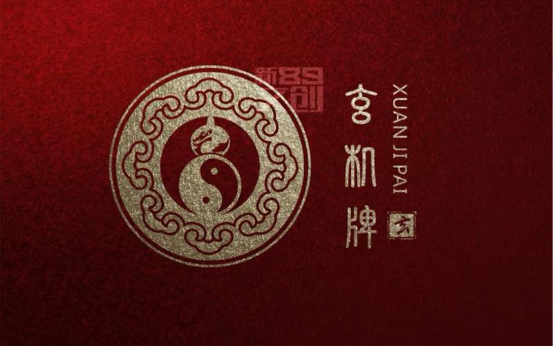 玄学欧气id截图
