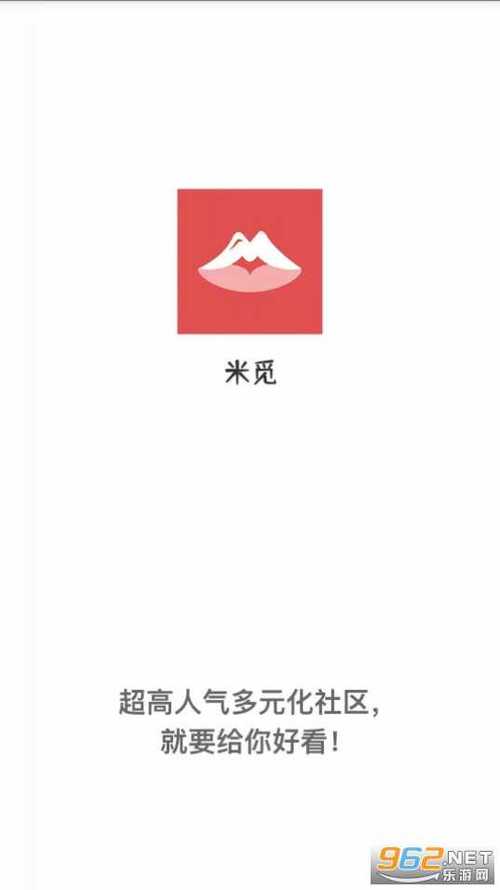 米觅app官方下载图标