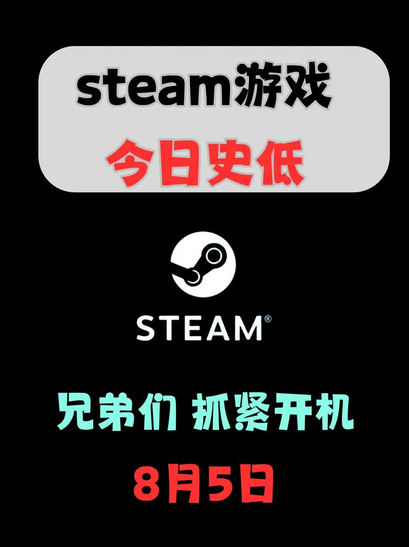 使命召唤5STEAM汉化图标