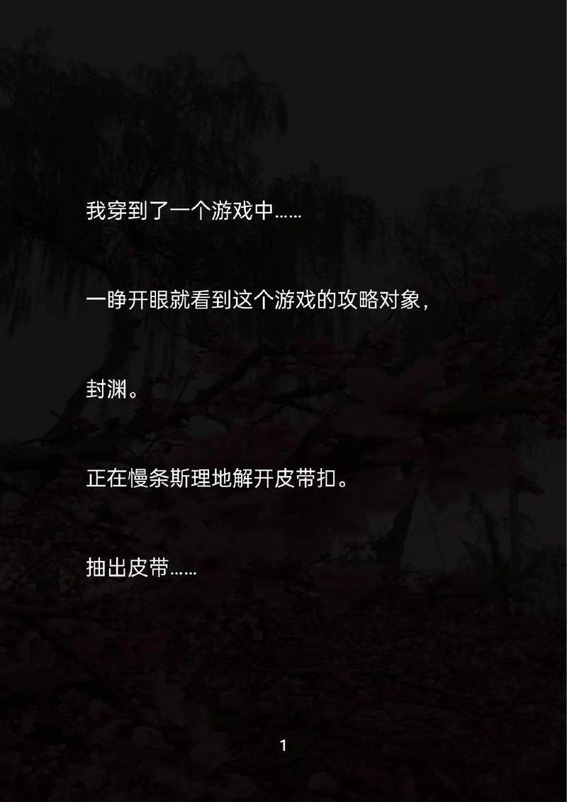 撕开的乳罩慢慢揉捏西施图标