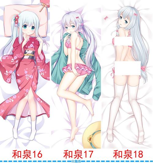 成人黄动漫网站❌免费下载