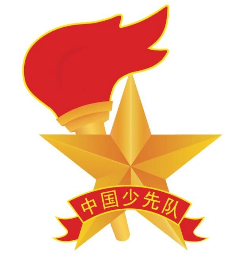 少年啊下载图标