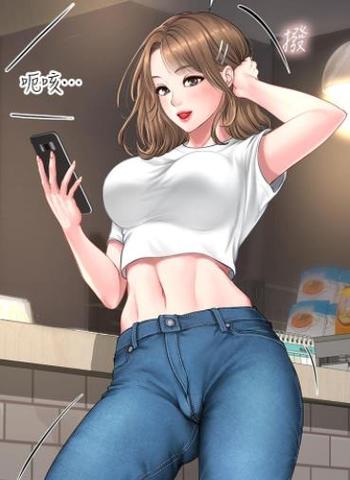 丕丕漫画登录页面免费漫画下拉式图标