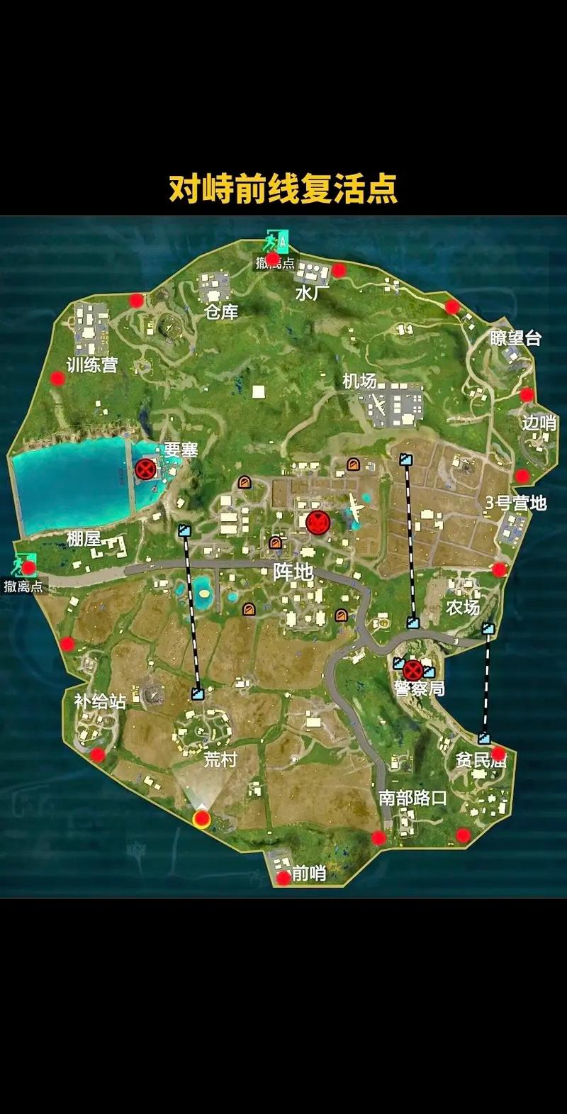壁纸和平精英地铁逃生截图