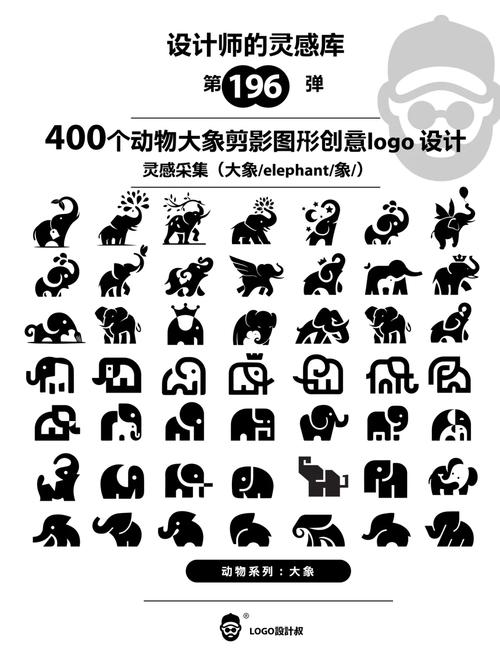 大象传媒2023官方入口官网图标