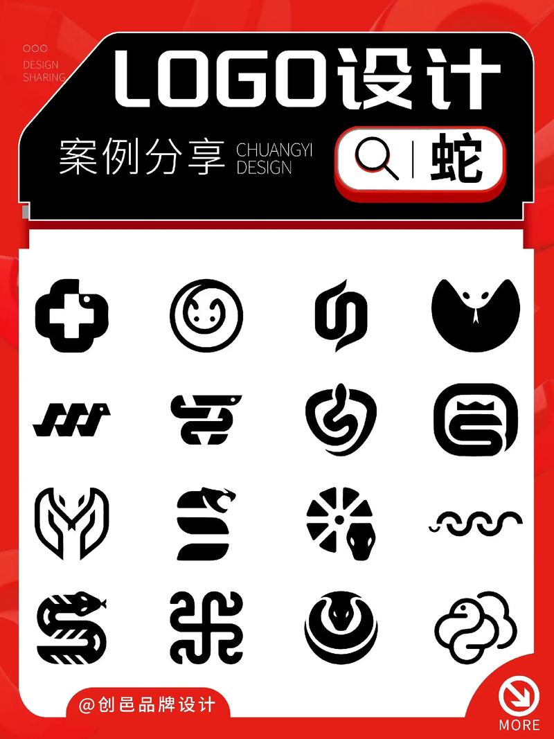 毒蛇直装V5