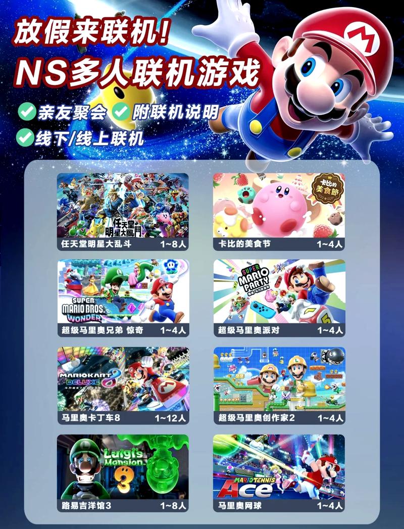 1v1格斗游戏联机截图