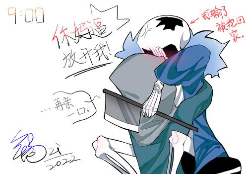51.mh.rom图标