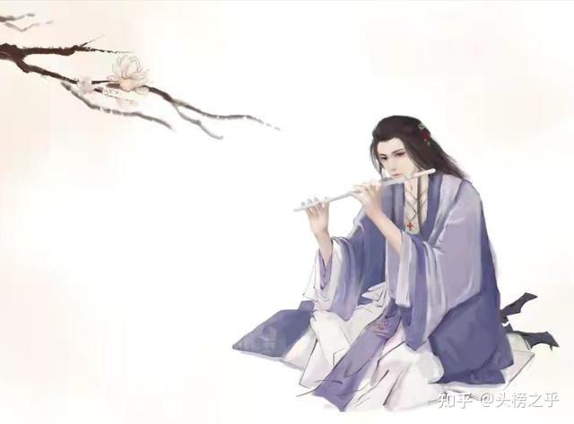 媚骨难除by李五言截图