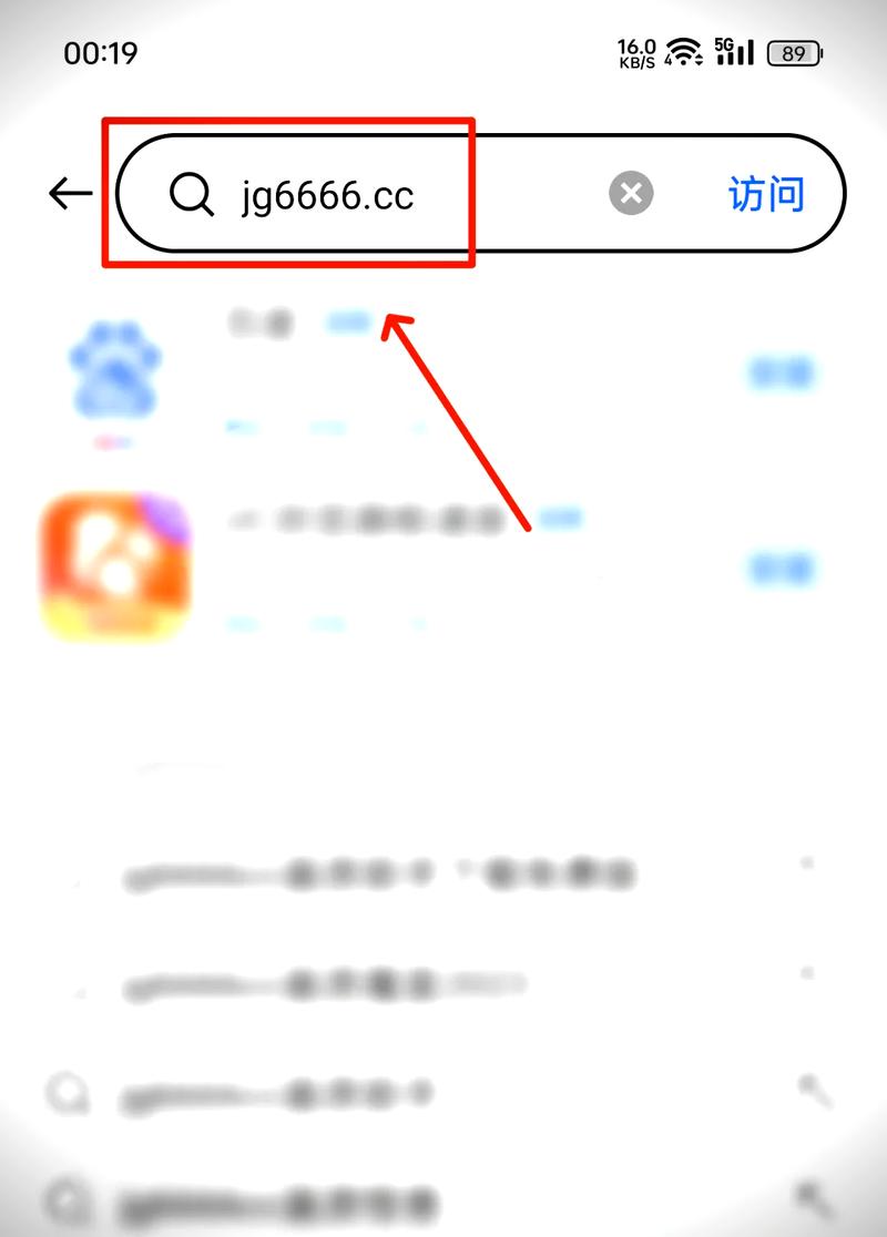 苹果画质助手120帧图标