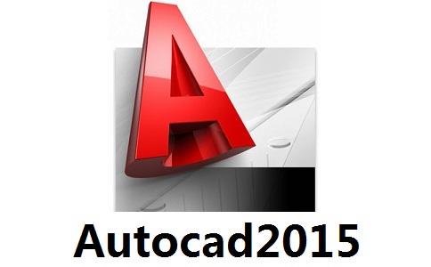 破解版AutoCAD平板版下载截图