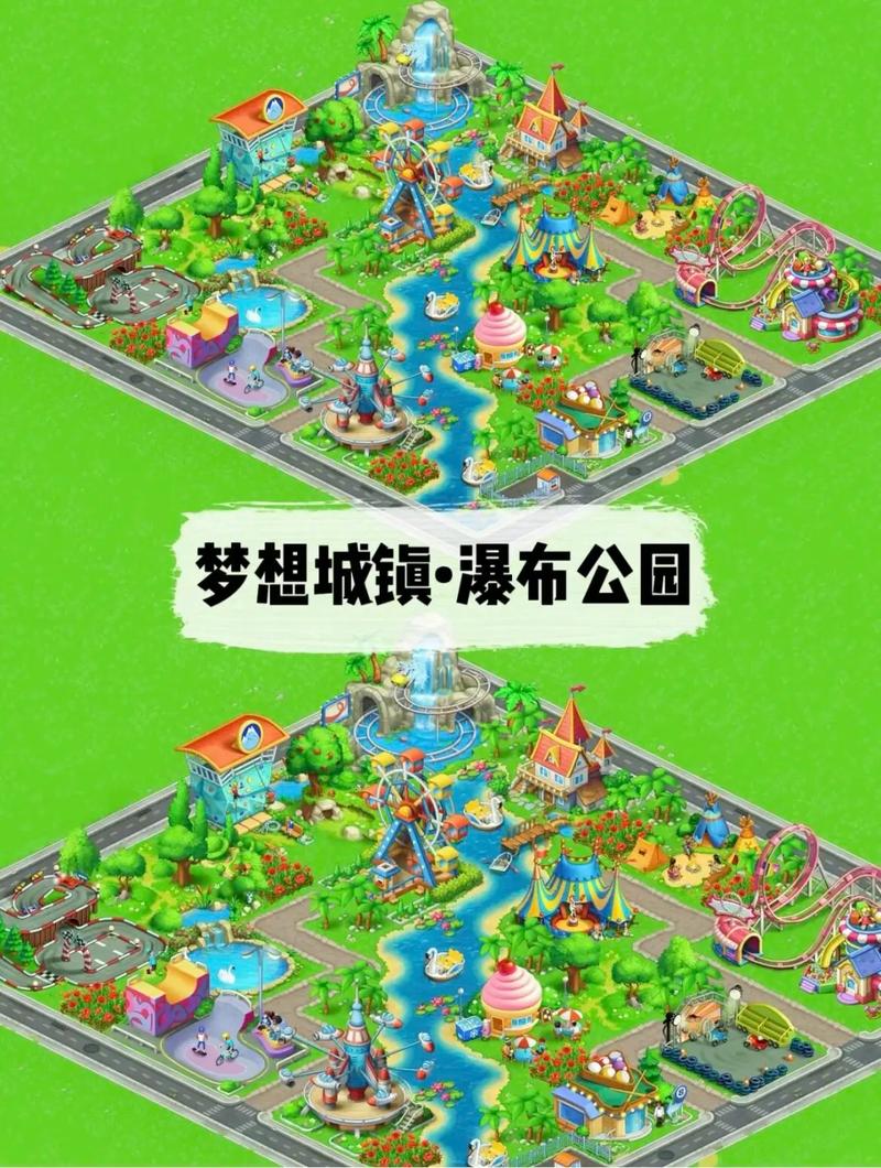梦想城镇单机999999绿钞版图标