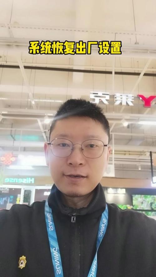 mimu系统官方网站图标