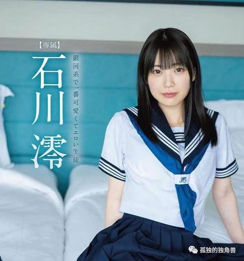好爽⋯好紧⋯再深一点麻图标