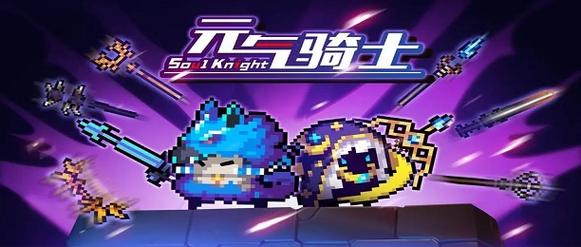 元气破解免广告版2023最新版
