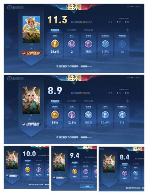 mvp直装辅助下载图标