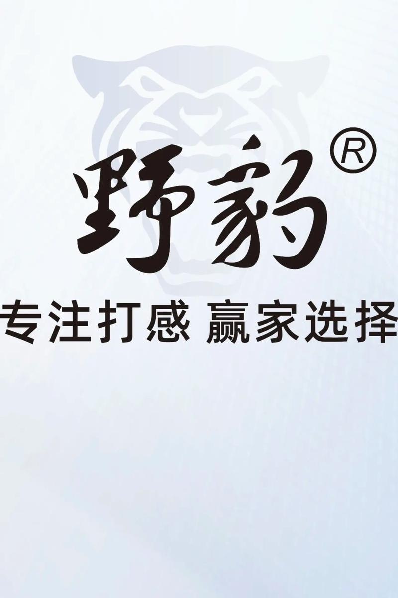 神之墓地305正式版准神截图