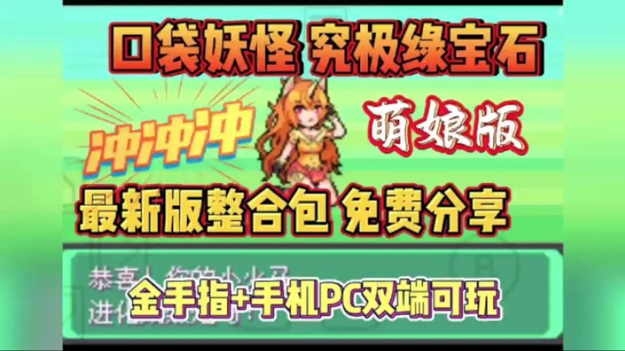 毒蛇直装V5