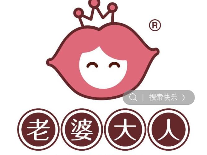成人黄网站18㊙️免费看蜜臀