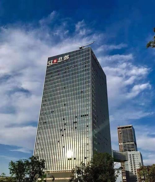 金华51车总部贷款截图